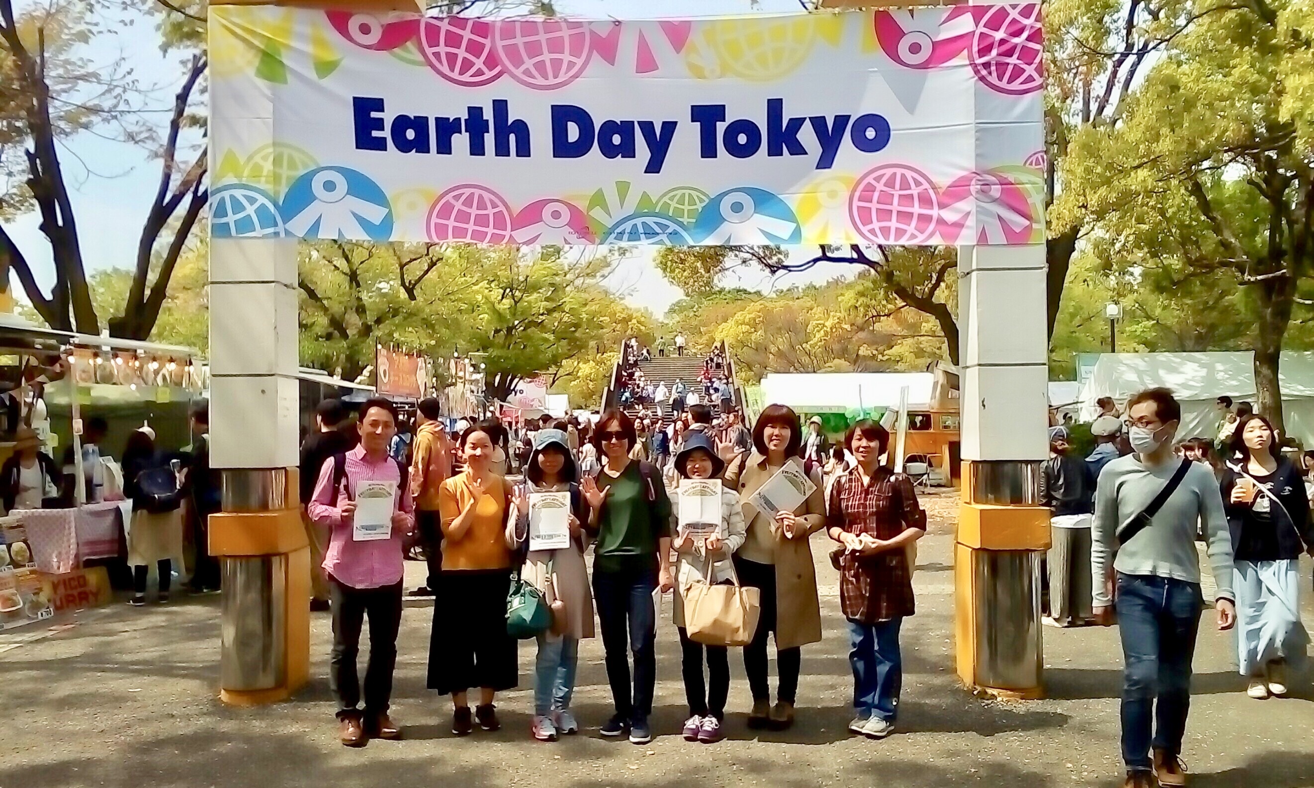 東京 2019年4月20日 Earth Day Tokyo | キリスト教福音宣教会のボランティア団体ーCGM Volunteer